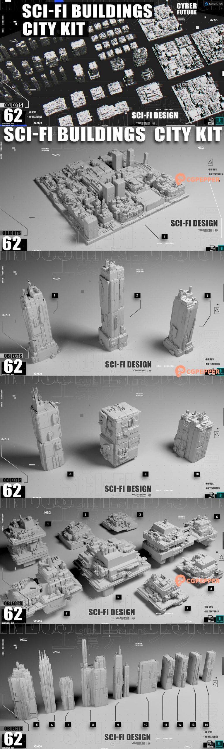 科幻城市建筑3D模型 ArtStation – Sci-Fi Building City Kit (FBX+MAX格式) – CGPepper ...